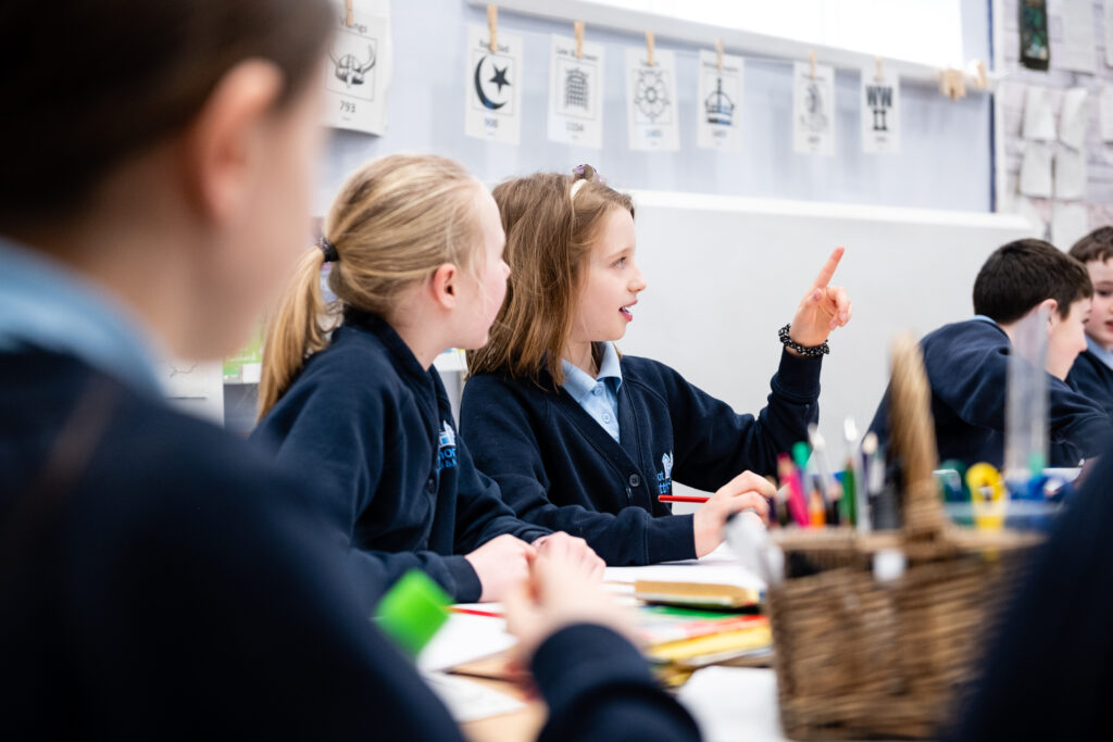 About – Beckfoot Priestthorpe Primary School and Nursery